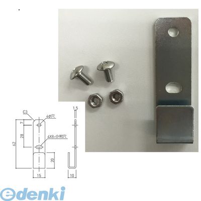 よく一緒に購入されている商品4936980520695 草枯れちゃん 5k4,980円●材質：ユニクロメッキ●仕様：フック類似商品はこちら神栄ホームクリエイト 旧新協和 SK-FC-3588円神栄ホームクリエイト 旧新協和 SK-FB-11...