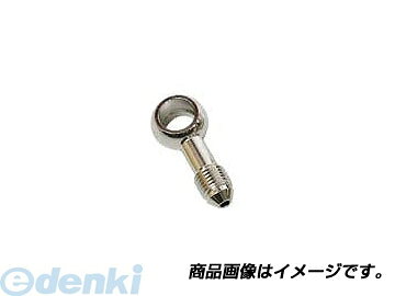 ●お取り寄せ商品のため、稀にご注文入れ違い等により欠品・遅延となる場合がございます。【商品説明】ACパフォーマンスラインに対応しています。アールズ製フィッティングとの組み合わせも可能です。カラー：メッキ4538792015392類似商品はこ...