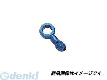 ●お取り寄せ商品のため、稀にご注文入れ違い等により欠品・遅延となる場合がございます。【商品説明】ビルドアイライン ユニバーサルホース、バンジョーボルトとの組み合わせで、自由にホースが組めます。カラー：ブルー4538792016702類似商品...