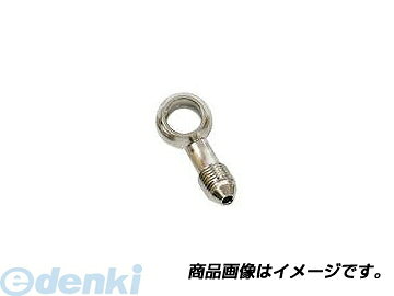 ●お取り寄せ商品のため、稀にご注文入れ違い等により欠品・遅延となる場合がございます。【商品説明】グッドリッジ・ビルドアライン対応です。カラー：レッド●ボルトピッチをご確認の上お選びください。(クラッシュワッシャー2枚付属)453879201...