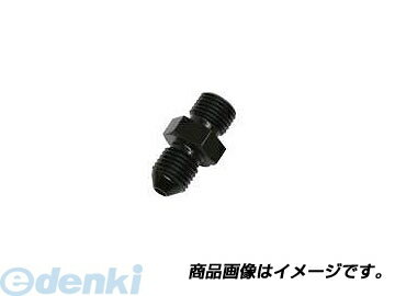 ●お取り寄せ商品のため、稀にご注文入れ違い等により欠品・遅延となる場合がございます。【商品説明】ACパフォーマンスラインのソケット部分とキャリパー(もしくはマスター)取り出し口をダイレクトに繋ぐパーツです。アールズ製フィッティングとの組み合...