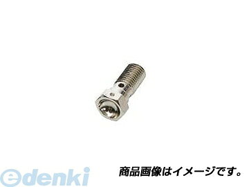 ●お取り寄せ商品のため、稀にご注文入れ違い等により欠品・遅延となる場合がございます。【商品説明】ACパフォーマンスラインに対応しています。カラー：メッキ●ボルトピッチをご確認の上お選びください。(クラッシュワッシャー2枚付属)4538792...