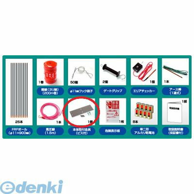 4562143380525類似商品はこちらアポロ 4562143382413 直送 代引17,897円アポロ 4562143381553 直送 代引2,489円アポロ 4562143380532 直送 代引2,212円アポロ 4562143...