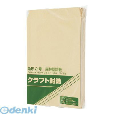 ●サイズ：縦332×横240mm●紙厚：85g／m2●材質：FSCクラフト紙（古紙40％使用）●仕様：サイド貼り●入数：100枚4972924005262類似商品はこちら壽堂紙製品工業 00525 森林認証紙封筒10975円壽堂紙製品工業 ...