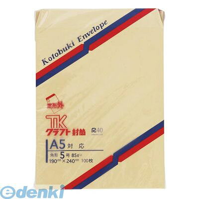 ●紙厚：85g／m2●材質：古紙40％使用●仕様：センター貼り●入数：100枚4972924009536類似商品はこちら壽堂紙製品工業 00903 クラフト封筒1001,805円壽堂紙製品工業 00923 クラフト封筒1001,104円壽堂...