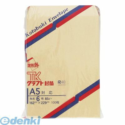 ●紙厚：85g／m2●材質：古紙40％使用●仕様：センター貼り●入数：100枚4972924009635類似商品はこちら壽堂紙製品工業 00903 クラフト封筒1001,805円壽堂紙製品工業 00923 クラフト封筒1001,104円壽堂...