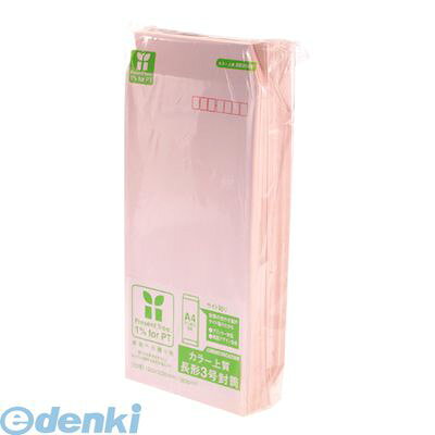よく一緒に購入されている商品LBT-UAN06C2 直送 代引不可・他メー2,057円ササガワ タカ印 10-262 洋柄賞状用紙 497円●サイズ：縦235×横120mm●紙厚：90g／m2●材質：色上質●仕様：サイド貼り●季節感のある和...