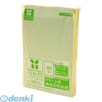 ●サイズ：縦332×横240mm●紙厚：90g／m2●材質：色上質●仕様：サイド貼り●季節感のある和の彩りを送る。●入数：100枚4972924021637類似商品はこちら壽堂紙製品工業 02312 カラー上質封筒　角6,870円壽堂紙製品...