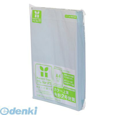 ●サイズ：縦332×横240mm●紙厚：90g／m2●材質：色上質●仕様：サイド貼り●季節感のある和の彩りを送る。●入数：100枚4972924021651類似商品はこちら壽堂紙製品工業 02162 カラー上質封筒　角1,878円壽堂紙製品...