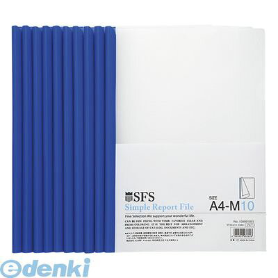 ●外寸：縦308×横220mm●背幅：10mm●表紙厚：0．18mm●適正収容：10?40枚●材質：本体＝PPバー＝PVC●簡単製本のレール式ファイル。●経済的な10冊パック。●書類をバーで挟み、スライドさせるだけで製本完了。A4用紙を40...