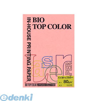 ●坪量：80g／m2●四六判換算：68．8kg●紙厚：0．103mm●対応プリンタ：熱転写モノクロレーザーカラーレーザーインクジェット●両面印刷ができる上質カラーペーパー。●バイオトップカラー。無塩素漂白パルプを原料としたカラーペーパー。●...