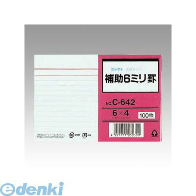 ●罫種類：6mm罫●外寸：縦102×横152mm●坪量：200．8g／m2●紙厚：0．25mm●材質：上質紙●覚え書きや、暗記カードとしても。●さまざまな情報整理に活躍する記録用紙。●入数：100枚4971711050300類似商品はこちら...