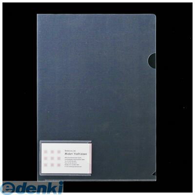 よく一緒に購入されている商品翌日出荷 リヒトラブ LIHIT LAB. F129円スマートバリュー N116J-45 ゴミ袋CP819円サニパック SC25-HCL SC25スマート554円4972525535250 お玉のような耳かき48...