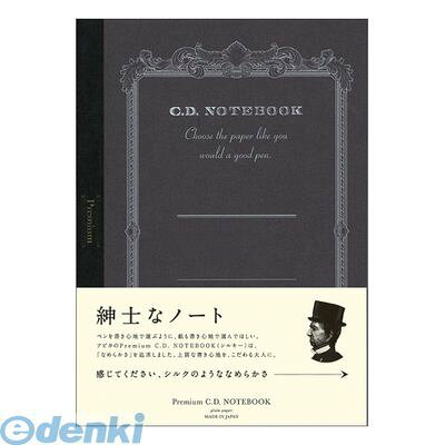 ●中紙枚数：96枚●外寸：縦257×横182mm●材質：中紙＝オリジナル筆記用紙A．Silky　865　Premium●ペンがスラスラ走る。●大人のための上質ノート。●こだわりの品質を表わす「紳士なノート」の帯付き。●入数：1冊497009...