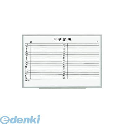 &nbsp; 日学 &nbsp; 03-6429-2515 ●材質：表面＝スチールホワイト枠材＝ABS樹脂●受け皿マーカー（黒赤）各1本イレーザーマグネット吊具付●入数：1枚4546850002987類似商品はこちら日学 EL-12SY 軽...