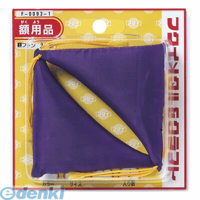 ●規格：大●鴨居・長押の受け金具に乗せる装飾用品。●入数：2個4947189002202類似商品はこちら大額 F-0094-1 額縁用金具　額受用フト350円翌日出荷 大額 F-0250 額縁用金具　扇面328円翌日出荷 大額 F-0009...