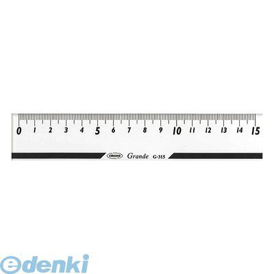 ●材質：メタクリル樹脂●キズがつきにくい、クリアーマット素材を使用。●入数：1本4963346114540類似商品はこちら共栄プラスチック G-318 グランデ直線定規247円共栄プラスチック G-310 グランデ直線定規151円共栄プラス...