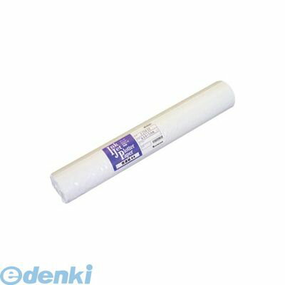 よく一緒に購入されている商品桜井 IJN64D 普通紙64 420mmX57,540円直送・代引不可 別商品の同時注文不可34,374円桜井 IJN64Z 普通紙64 914mmX513,203円&nbsp;桜井&nbsp;0120-813...