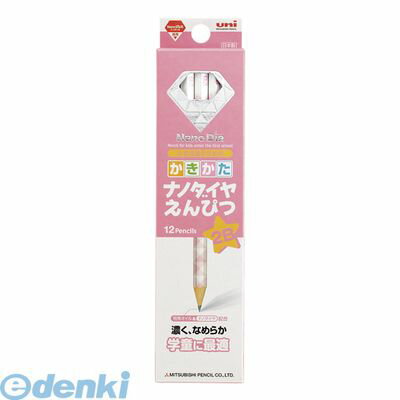 &nbsp;三菱鉛筆&nbsp;0120-321-433※名入れの取扱いはございません。ご了承ください。●長：175mm●軸型：六角軸●軽い筆圧で濃く、くっきりとした文字。●ナノダイヤを配合した鉛筆芯を使用。●子どもでも濃く、くっきりとした...
