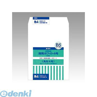 ●紙厚：80g／m2●材質：古紙40％使用●仕様：センター貼り●入数：9枚4970051000815類似商品はこちらオキナ KW0 開発ホワイト封筒　0号297円オキナ KW1 開発ホワイト封筒　1号273円オキナ KW5 開発ホワイト封筒...