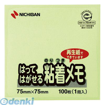 &nbsp; ニチバン &nbsp; 0120-37-7218 ●1個枚数：100枚●材質：古紙70％使用●入数：1個4987167046552類似商品はこちらニチバン F-2G ポイントメモ F−2G 緑218円ニチバン ［M-2B］ ポ...