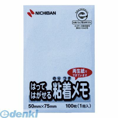 よく一緒に購入されている商品マルマン N179A A7メモパッド ニーモシ226円クラウン CR-NM35-BL 捺印マット C862円アスカ OIL-110 シュレッダー専用メンテ848円ぺんてる XFPD5F 速乾ぺんてる筆極細478円...