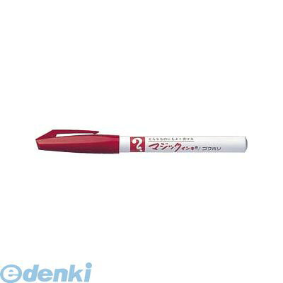 ●インク種類：油性染料●油性マーカーの超ロングセラー。●布、革、木材、金属、ガラスなど用途多彩。●極細。事務用や、CDレーベルへの書き込みなど。●入数：1本4902071530829類似商品はこちら寺西化学工業 M700-T1 マジックイン...