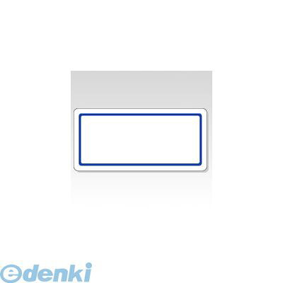 &nbsp; ニチバン &nbsp; 0120-37-7218 ●ラベルサイズ：縦34×横73mm●材質：基材＝上質紙粘着剤＝アクリル系はく離紙＝紙4987167000981類似商品はこちら翌日出荷 ニチバン ML-108 アオワク マ21...