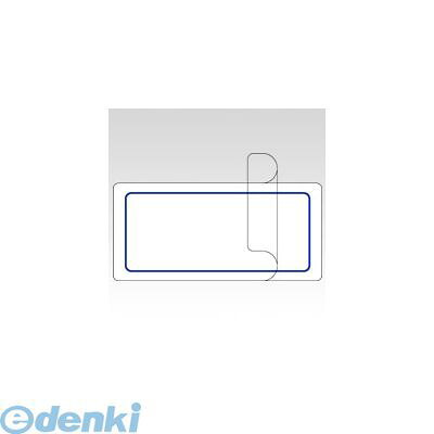 &nbsp; ニチバン &nbsp; 0120-37-7218 ●ラベルサイズ／フィルムサイズ：縦34×横73mm●材質：基材＝上質紙（保護フィルム＝PP）粘着剤＝アクリル系はく離紙＝紙●水や汚れに強い透明保護フィルム付き。●表示した文字が...