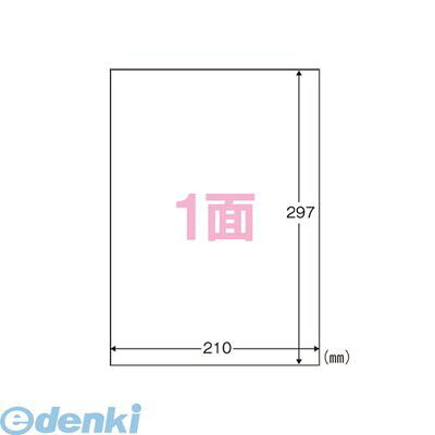 &nbsp; ニチバン &nbsp; 0120-37-7218 ●1片寸法：縦297×横210mm●紙種：上質紙●総紙厚：約0．13mm●対応プリンタ：熱転写モノクロレーザーカラーレーザーインクジェット（染料）モノクロコピー●ラミネート加工...