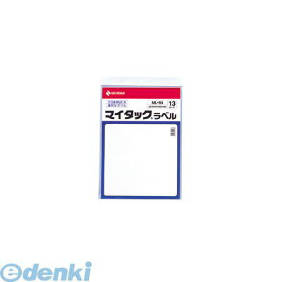 &nbsp; ニチバン &nbsp; 0120-37-7218 ●ラベルサイズ：縦364×横257mm●材質：基材＝上質紙粘着剤＝アクリル系はく離紙＝紙●一般用ラベルは、剥離紙がラミネート加工されていないため、リサイクルできます。●入数：1...