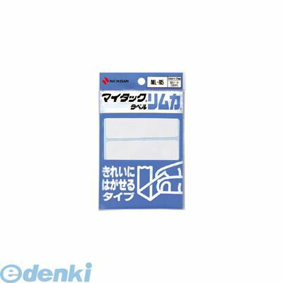 &nbsp; ニチバン &nbsp; 0120-37-7218 ●ラベルサイズ：縦34×横79mm●材質：基材＝上質紙粘着剤＝アクリル系はく離紙＝紙●入数：1P4987167009182類似商品はこちら翌日出荷 ニチバン ML-R4 マイタ...