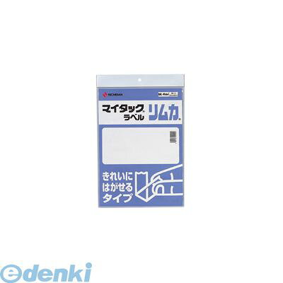 &nbsp; ニチバン &nbsp; 0120-37-7218 ●ラベルサイズ：縦297×横210mm●材質：基材＝上質紙粘着剤＝アクリル系はく離紙＝紙●入数：8枚4987167009243類似商品はこちらニチバン ML-R4 マイタックラ...