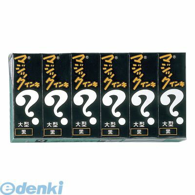 よく一緒に購入されている商品4977292132091 ファイバーG柄ゴム748円4977292207157 SK11 なめたネ2,398円寺西化学工業 M500-T1-6P マジックイ603円●線幅：8．0mm●長：88mm●インク種類：...