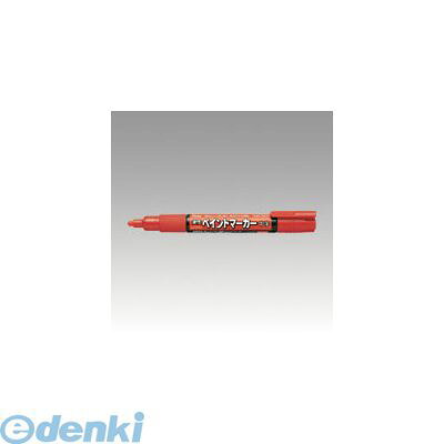 よく一緒に購入されている商品三菱鉛筆 株 uni PXR21 ペイントマー52円三菱鉛筆 株 uni PXR20 ペイントマー52円ぺんてる MMP20-V ムラサキ ペイントマ158円ゼブラ ZEBRA P-WF1-GR 筆サイン123円...