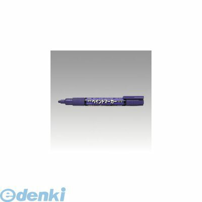 よく一緒に購入されている商品三菱鉛筆 株 uni PXR20 ペイントマー52円三菱鉛筆 株 uni PXR21 ペイントマー52円ぺんてる MMP20-F ダイダイ ペイントマ158円アネックス 1540-4-75 スーパーフィッ297円...
