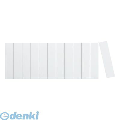 ●1枚寸法：縦12×横52×厚0．6mm●材質：PVCゴム磁石●手で切り離せる切り込み入り。●9・12・18・24mm幅のラベルライターのテープにぴったりのサイズです。●入数：24枚4976512071295類似商品はこちらベロス MN-2...