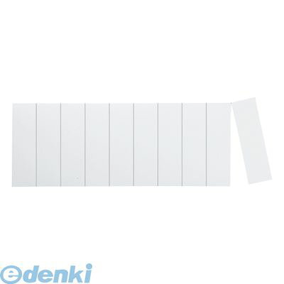 ●1枚寸法：縦15×横52×厚0．6mm●材質：PVCゴム磁石●手で切り離せる切り込み入り。●9・12・18・24mm幅のラベルライターのテープにぴったりのサイズです。●入数：20枚4976512071301類似商品はこちらベロス MN-2...