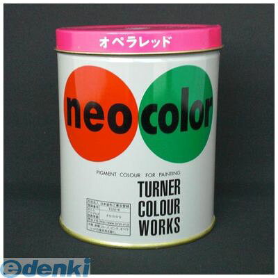 よく一緒に購入されている商品ターナー色彩 NC600 キミドリ ネオカラー1,215円ターナー色彩 NC250 クロ ネオカラー251,201円ターナー色彩 NC600 ミズ ネオカラー601,215円ターナー色彩 NC250 コバルト ネ...