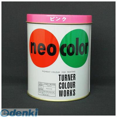 ●容量：600ml●美しいツヤ消し状に仕上がる水性絵の具です。●不透明でにじみがなく、ひと筆で下の色が隠せます。●乾くと耐水性になります。4993453255324類似商品はこちらターナー色彩 NC600 シュ ネオカラー601,760円タ...
