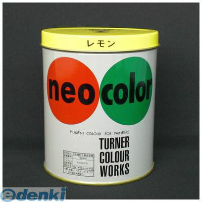●容量：600ml●美しいツヤ消し状に仕上がる水性絵の具です。●不透明でにじみがなく、ひと筆で下の色が隠せます。●乾くと耐水性になります。4993453255027類似商品はこちらターナー色彩 NC600 ソラ ネオカラー601,437円タ...