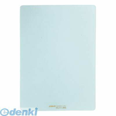 よく一緒に購入されている商品共栄プラスチック NO.1327-P 色物下敷213円プラス 4977564475130 DEJA 607円コクヨ KOKUYO ス-SV407B-D ソ671円●外寸：縦250×横180mm●厚：1．8mm●材...