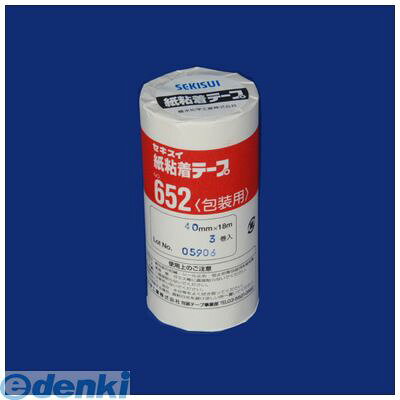 &nbsp;積水化学工業&nbsp;03-5521-0505●テープ厚：0．1mm●材質：基材＝和紙●重ね貼りも可能です。●手で簡単に切れ、作業性に優れています。4901860104708類似商品はこちら積水化学工業 NO.652 15X1...