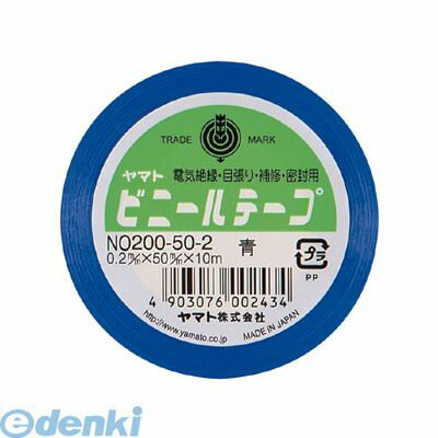 &nbsp; ヤマト &nbsp; 06-6584-1130 ●テープ厚：0．2mm●材質：基材＝PVC粘着剤＝ゴム系●絶縁性と粘着力が高く、燃えにくい。●耐水・耐油・耐薬品性に優れています。●入数：1巻4903076002434類似商品は...