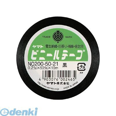 よく一緒に購入されている商品マグエックス MPS-S マグネットクリップS265円4560393059383 レヂボン 飛騨の匠4,273円マグエックス MPS-M マグネットクリップM312円ヤマト NO200-19-26 ビニールテープ...
