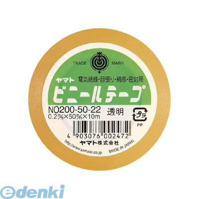 &nbsp; ヤマト &nbsp; 06-6584-1130 ●テープ厚：0．2mm●材質：基材＝PVC粘着剤＝ゴム系●絶縁性と粘着力が高く、燃えにくい。●耐水・耐油・耐薬品性に優れています。●入数：1巻4903076002472類似商品は...