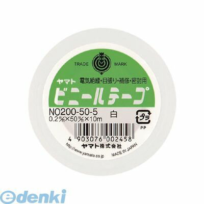 &nbsp; ヤマト &nbsp; 06-6584-1130 ●テープ厚：0．2mm●材質：基材＝PVC粘着剤＝ゴム系●絶縁性と粘着力が高く、燃えにくい。●耐水・耐油・耐薬品性に優れています。●入数：1巻4903076002458類似商品は...