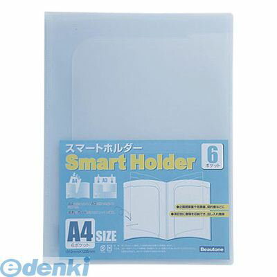 ●外寸：縦312×横235mm●背幅：3mm●ポケット数：6ポケット●シート厚：0．4mm●材質：PP●名刺やカードが挟める切り込み付き。●入数：1冊4996297473220類似商品はこちらビュートンジャパン NSH-A4-2CB スマ1...