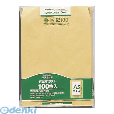 ●紙厚：85g／m2●材質：古紙40％以上使用●仕様：センター貼り●入数：100枚4902850035453類似商品はこちらマルアイ PK-118 クラフト封筒 角1 81,969円マルアイ PK-128 クラフト封筒 角2 81,111円...