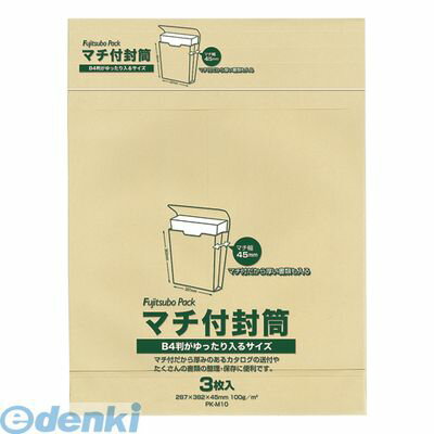 ●サイズ：縦382×横287×マチ45mm●紙厚：100g／m2●材質：古紙40％使用●仕様：センター貼り●マチ付きだから枚数の多い書類や厚いカタログもラクラク。●入数：3枚4902850037624類似商品はこちらマルアイ PK-M12 ...